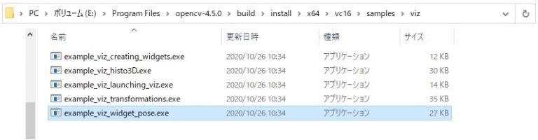 Installing OpenCV_Contrib Modules – hypermemorandum.com
