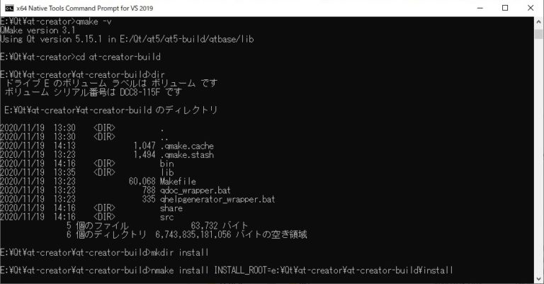 Qt Creator Installation from Source Code – hypermemorandum.com