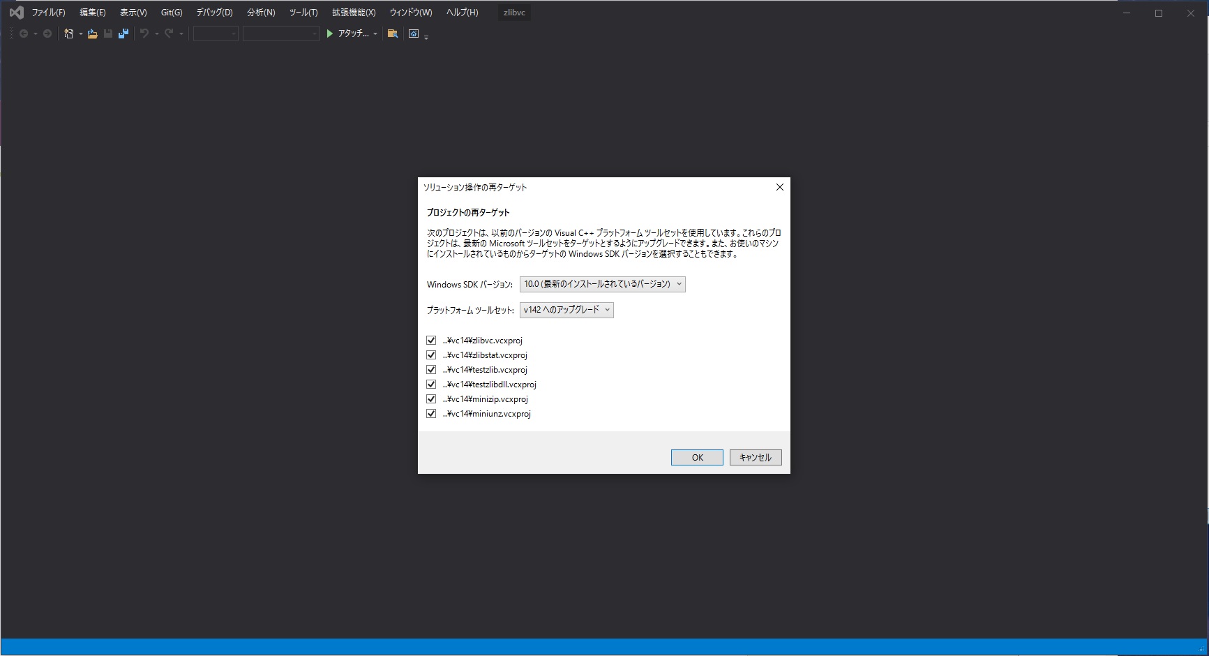 OpenCV Optional Tools (Part 2: OpenEXR, zlib, imath) – hypermemorandum.com