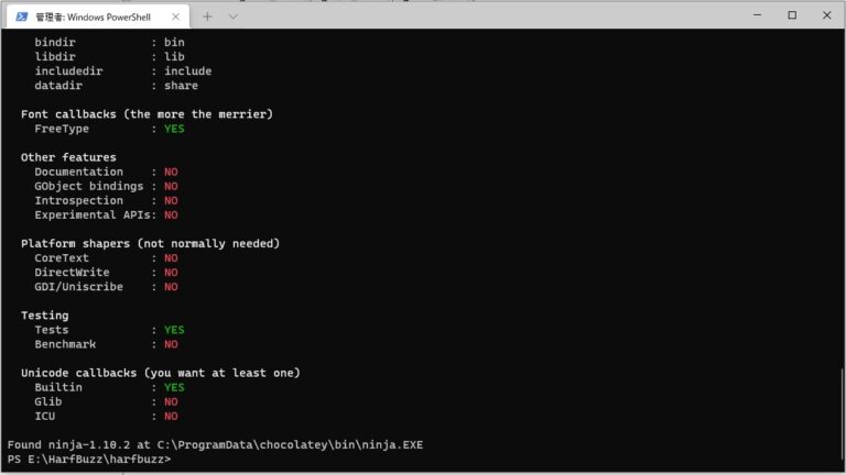 OpenCV Optional Tools (Part 4: Ninja, Meson & HarfBuzz) | hypermemorandum.com